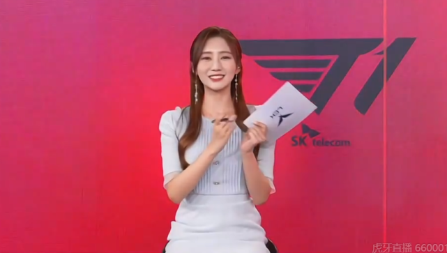 LCK女主持人火了！身材颜值都超正！已成为选手拿MVP的动力