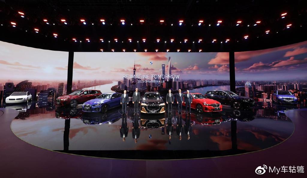 宝马最强电车，纯电旗舰+M性能，BMW i7 M70L全球首发__财经头条