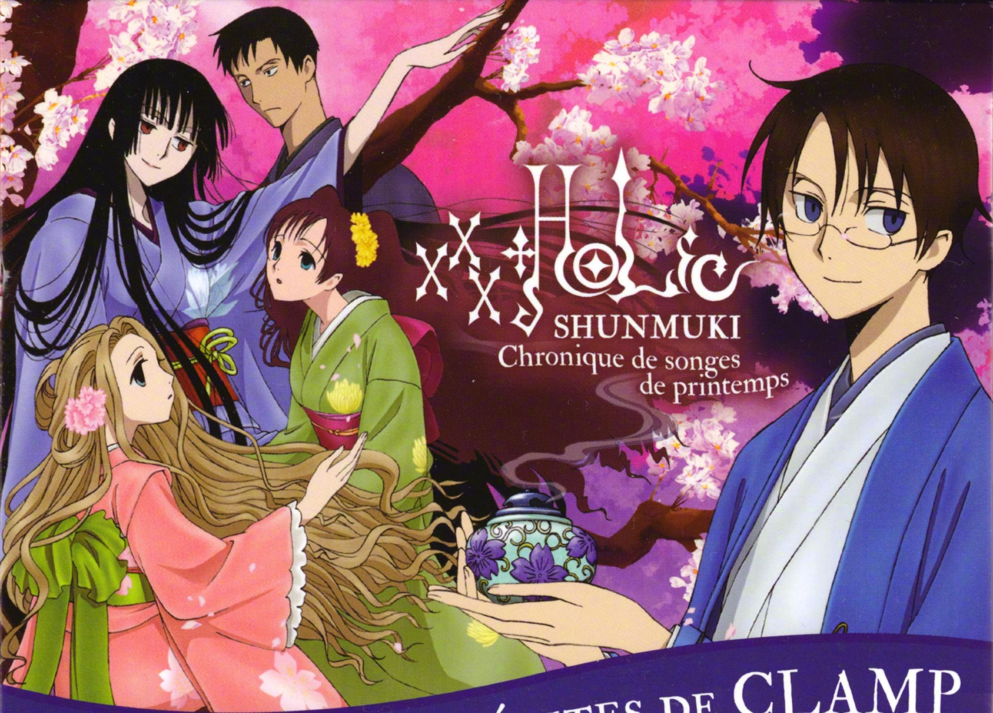 5月7日是「xxxHOLiC」五月七日小羽的生日__财经头条