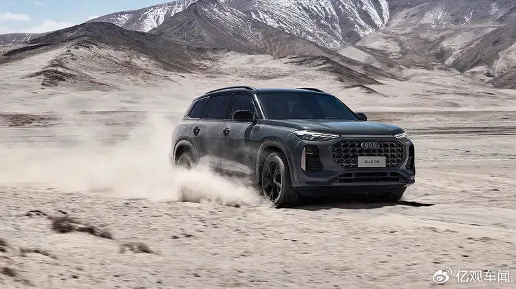 40万ABB唯一大6座奢华SUV 奥迪Q6护航全家安全出行-新浪汽车