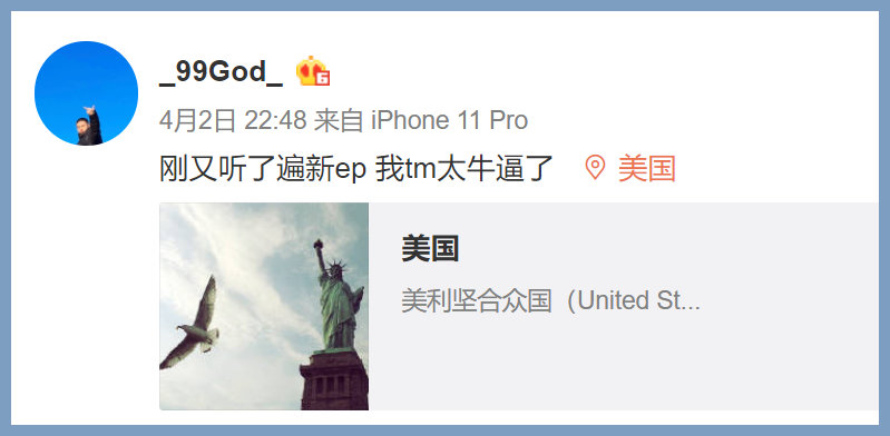 99GOD！这位超级鬼才Rapper凭什么疯狂席卷中文说唱圈？