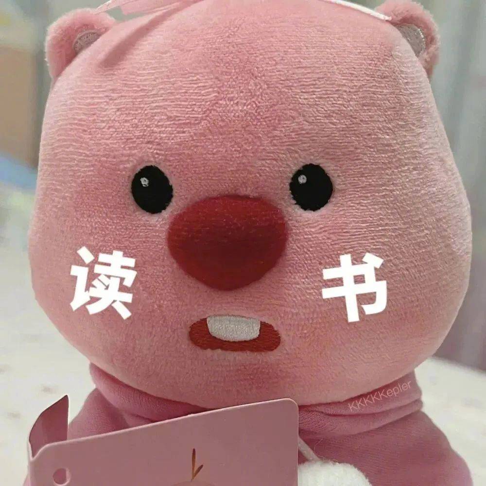 表情包 | 我跟你拼了！ 拿图点赞、吱声__财经头条