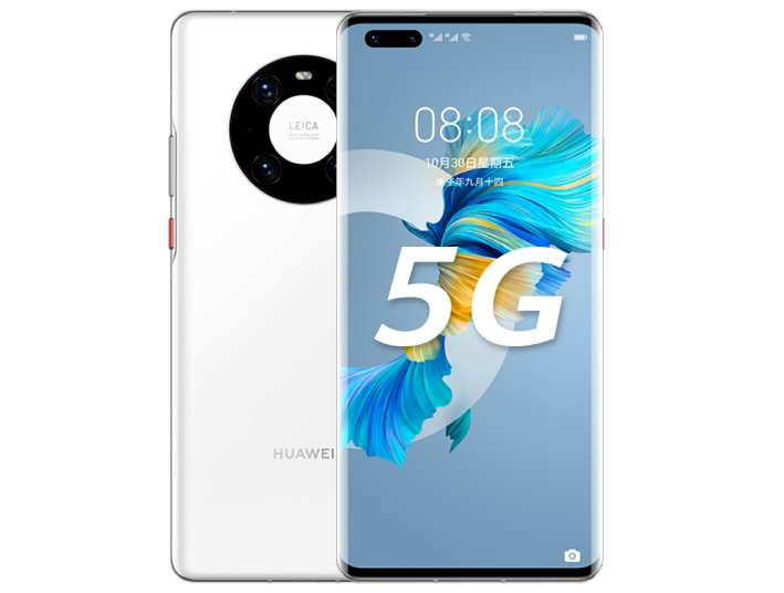 华为上架多款4G鸿蒙手机，Mate40Pro也是4G网？__财经头条