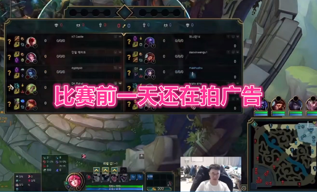 “队员早对教练有意见！”WBG被淘汰原因曝光，老板承诺做出改变