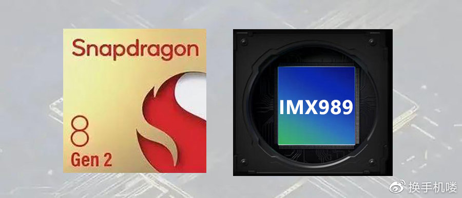 第三款【8Gen2+IMX989】组合！OPPO年度影像旗舰，即将官宣！__财经头条