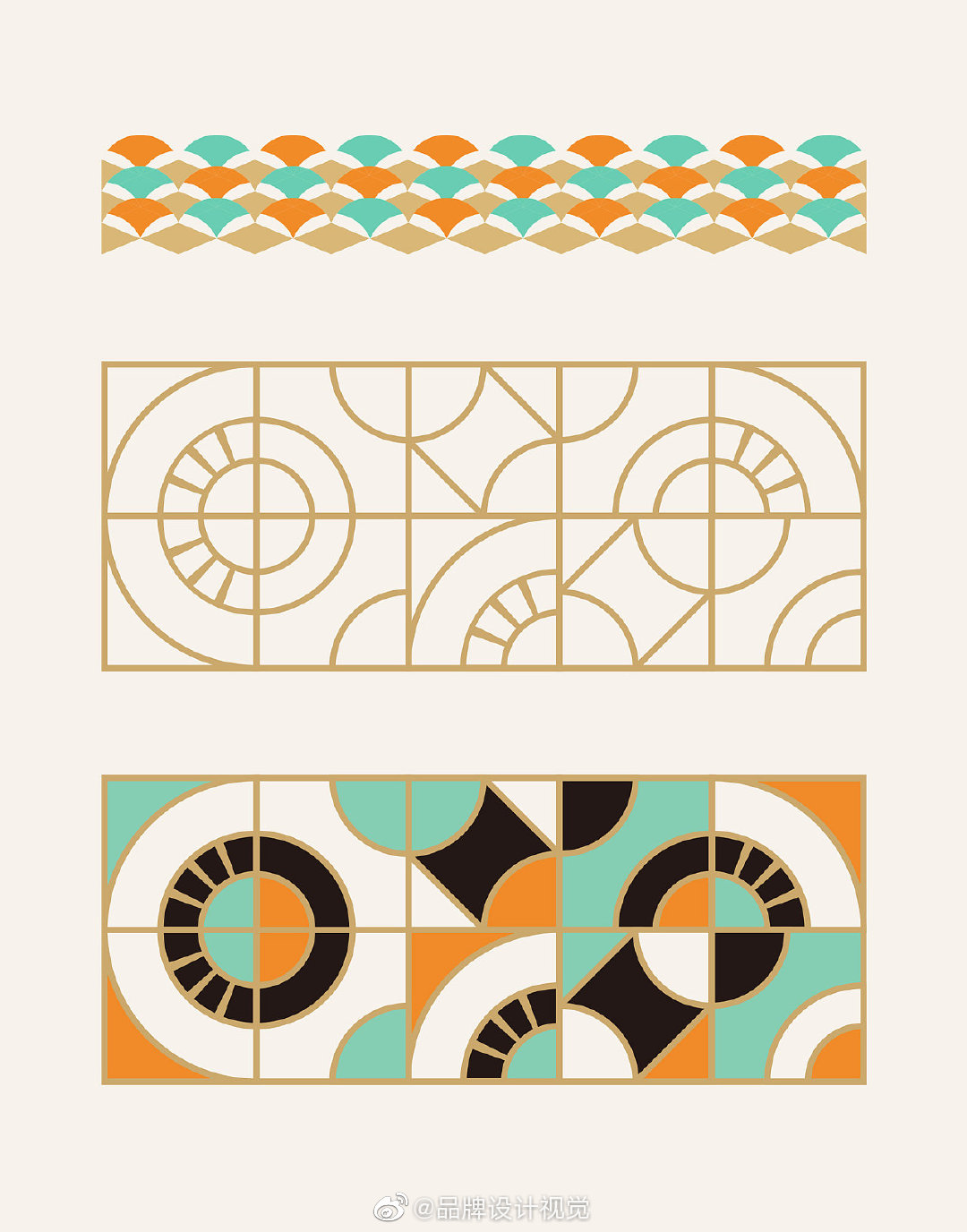 CHALI茶里茶叶logo设计及VI设计，不一样的茶叶茶饮设计-TushiDesign