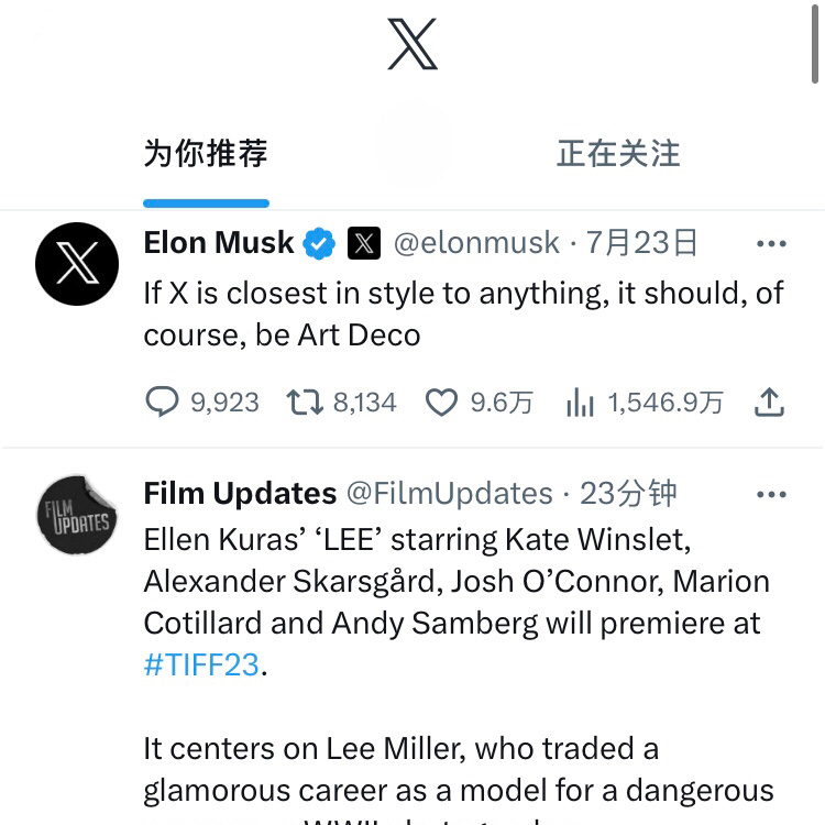 Twitter网页版已更换新logo “X”……|网页|新logo|推文_新浪新闻