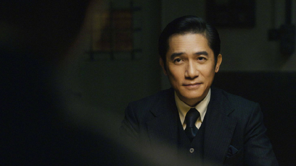 继《无名》之后，梁朝伟又一部力作定档，一个月内两部新片！|无名|梁朝伟|新片_新浪新闻