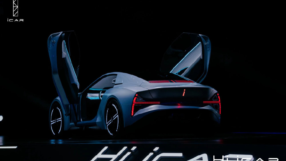 iCAR品牌之夜，旗下概念跑车与全路况电动SUV闪耀亮相-新浪汽车