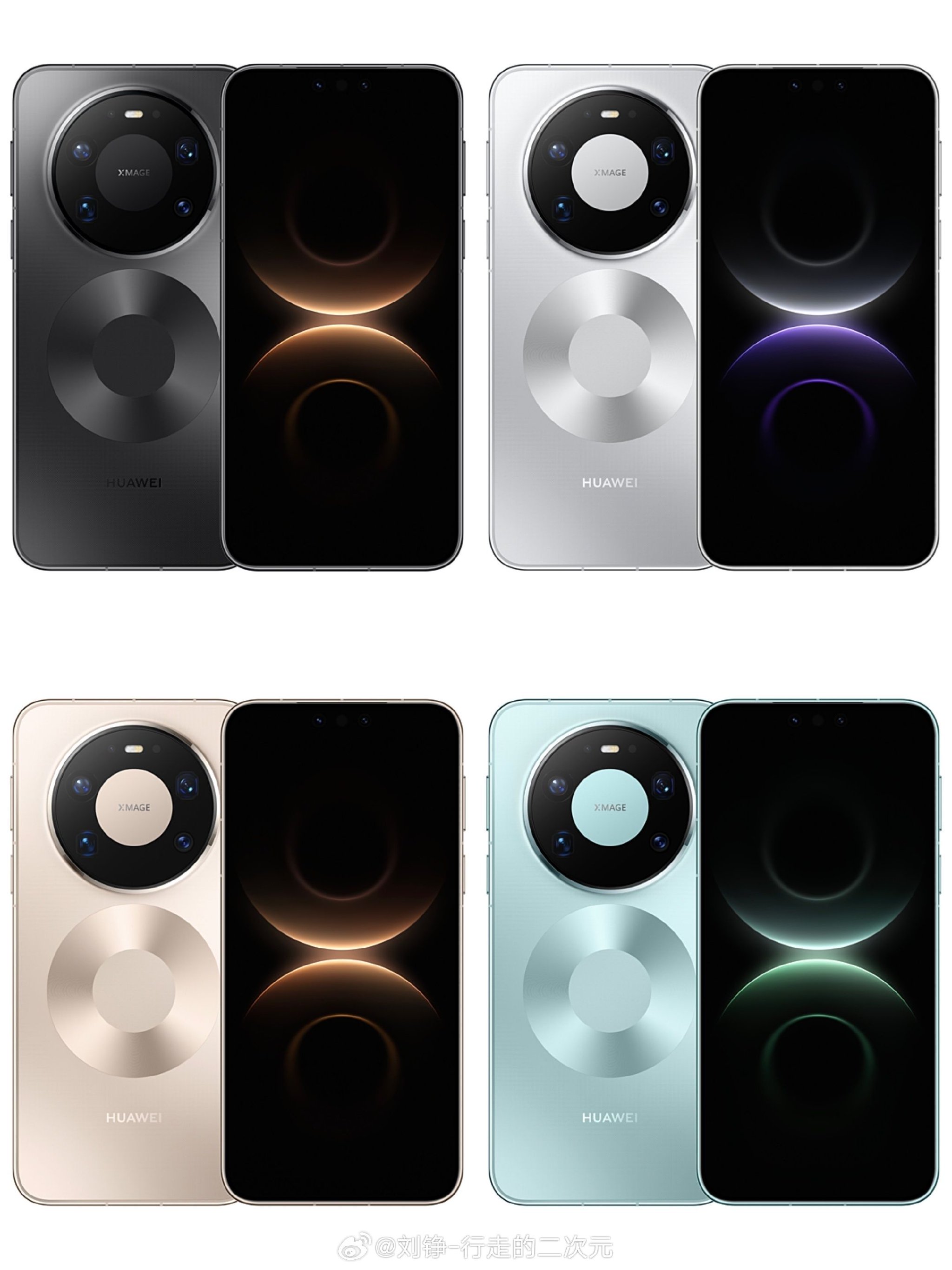 华为Mate80ProMax配置曝光，MateX7及新品发布会明日深圳举行|坐标|华为|新品发布会|中国|华为Mate8_新浪新闻