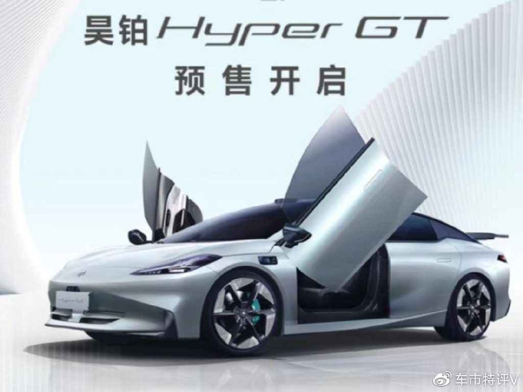 Hyper GT开启预售，21.99万起最远跑710km，“虹吸式”旋翼贼拉风__财经头条