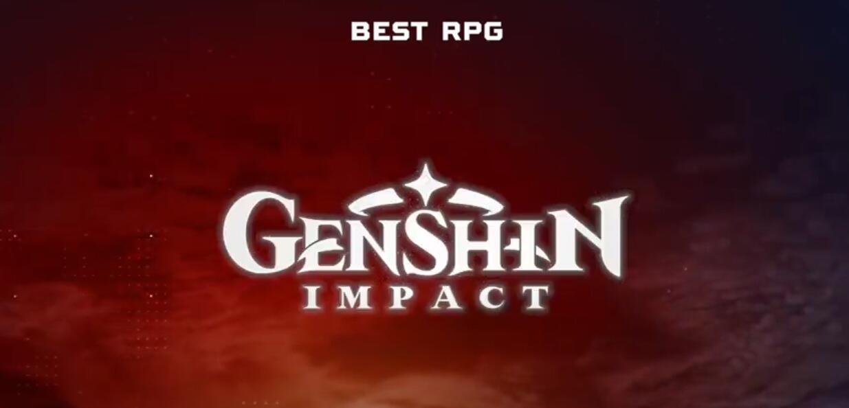 2020年度游戏盛典（TGA）最佳RPG提名