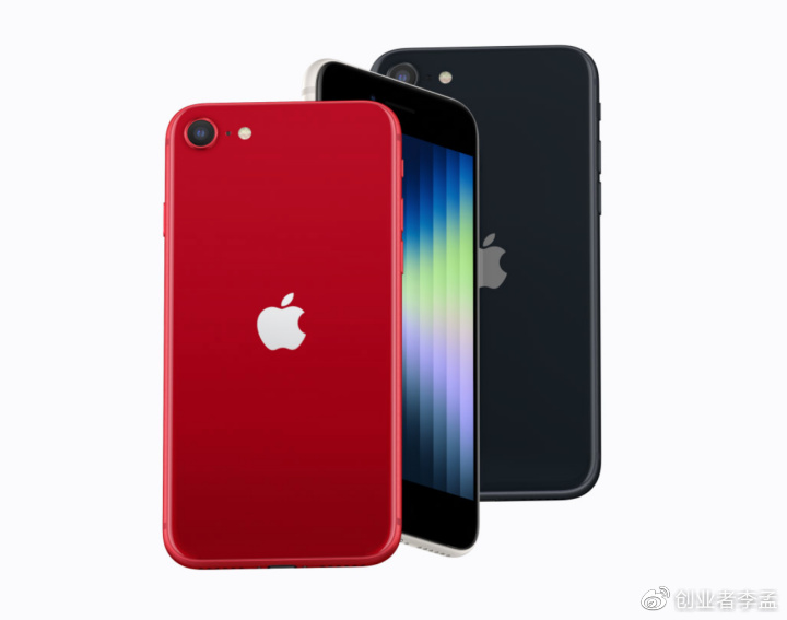 iPhoneSE手机，到底值不值得买，什么人会买？__财经头条