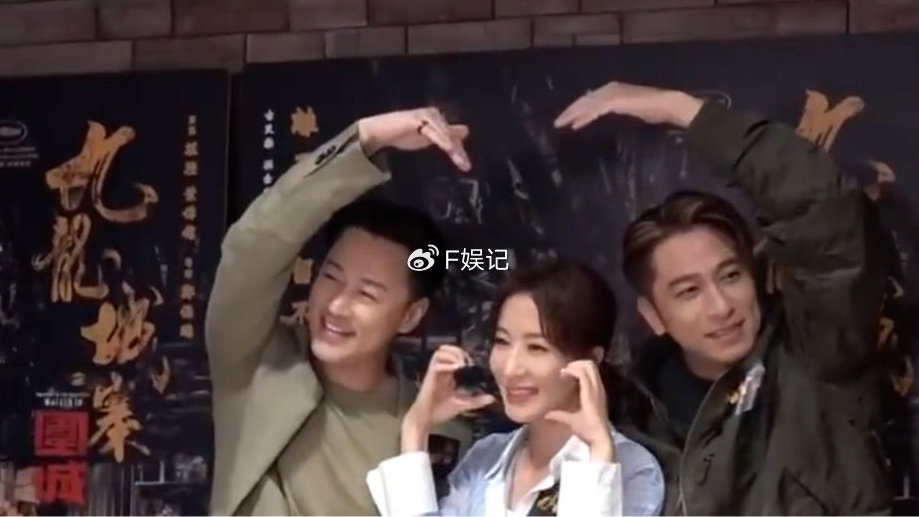 与杨怡捧场林峯新电影 吴卓羲透露和林峯合作新电视剧|林峯|吴卓羲|杨怡_新浪新闻
