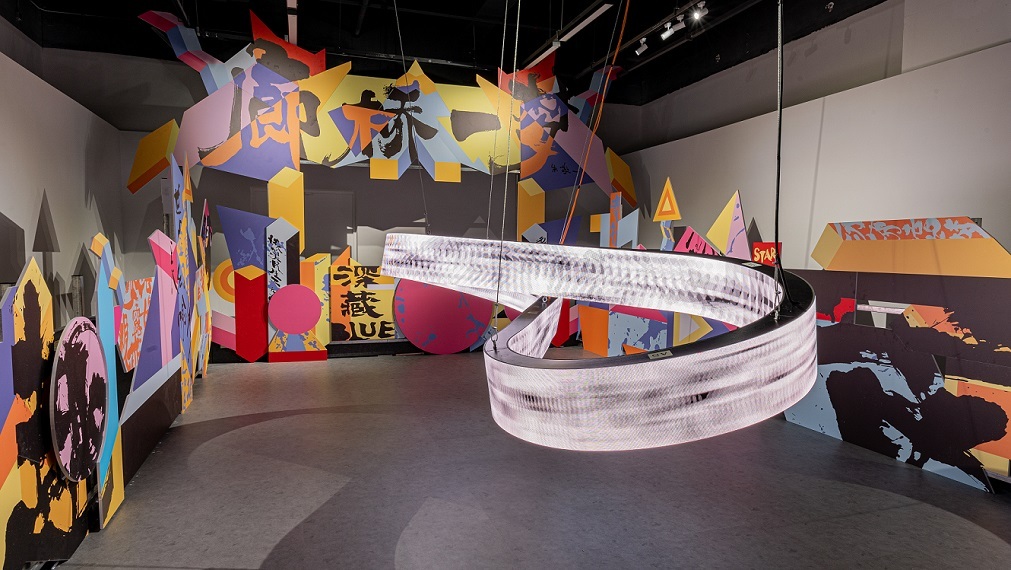 上海再添美术馆，“启动力：当代潮流艺术展”成为开馆展|美术馆|2023|上海_新浪新闻