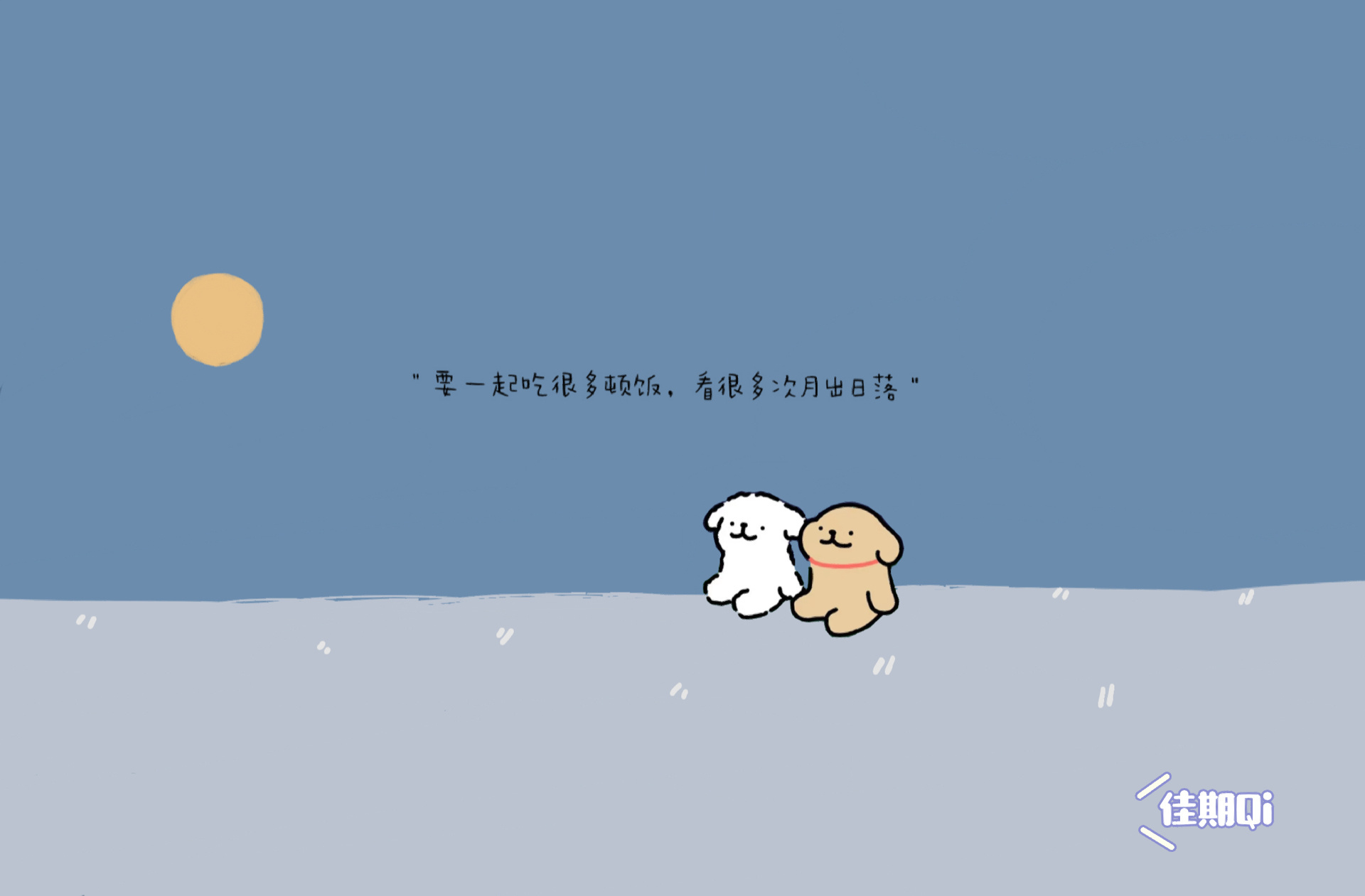 线条小狗ipad电脑壁纸|ipad|小狗|壁纸_新浪新闻