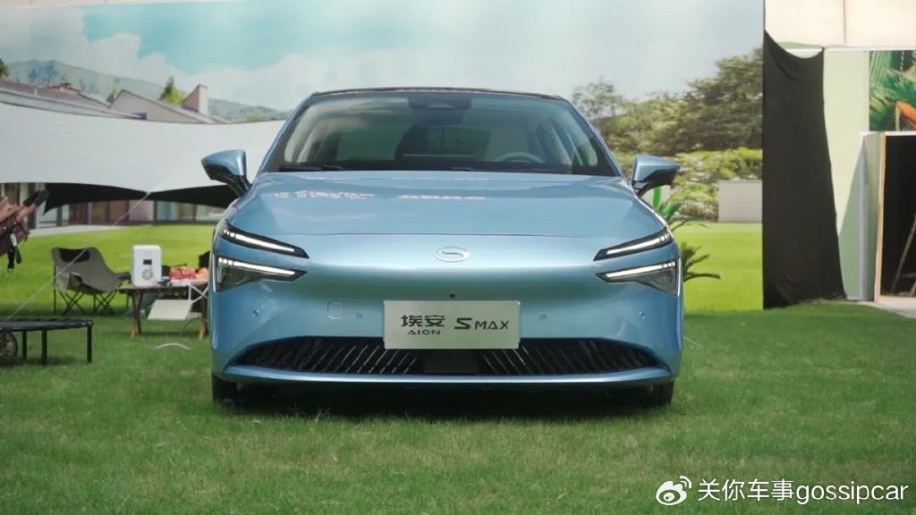 又一款同级唯一，14.99万元起的AION S MAX，值得买吗？-新浪汽车