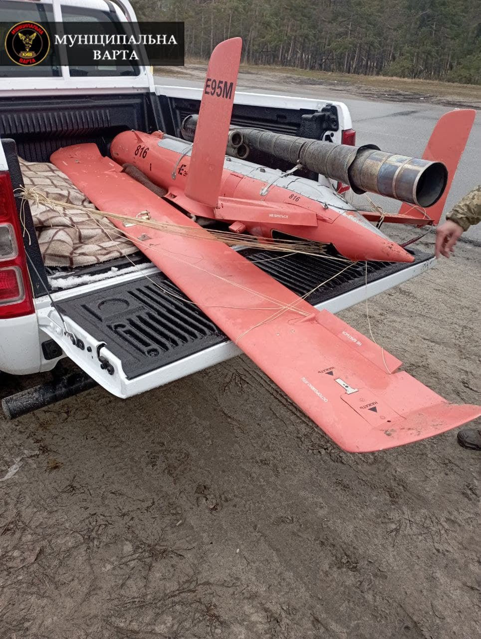 乌克兰寻获的俄军E95M靶机，可能被用于试探乌军的防空能力__财经头条