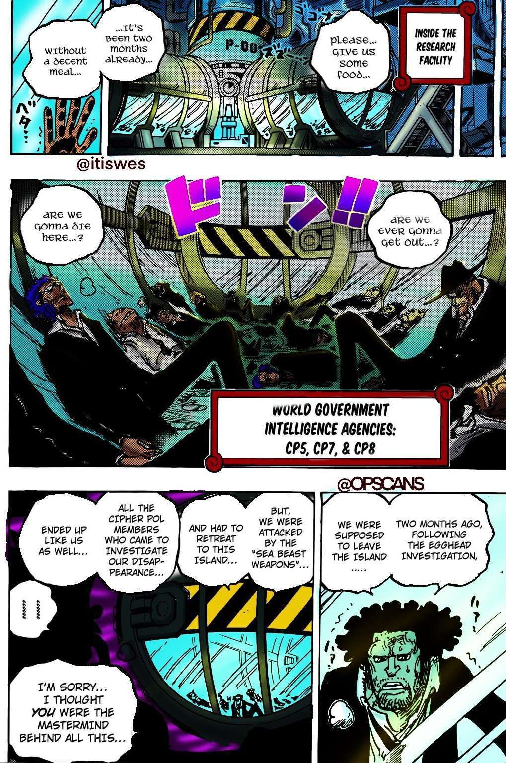 海贼王1076话《老友》全彩上色版近期出炉！