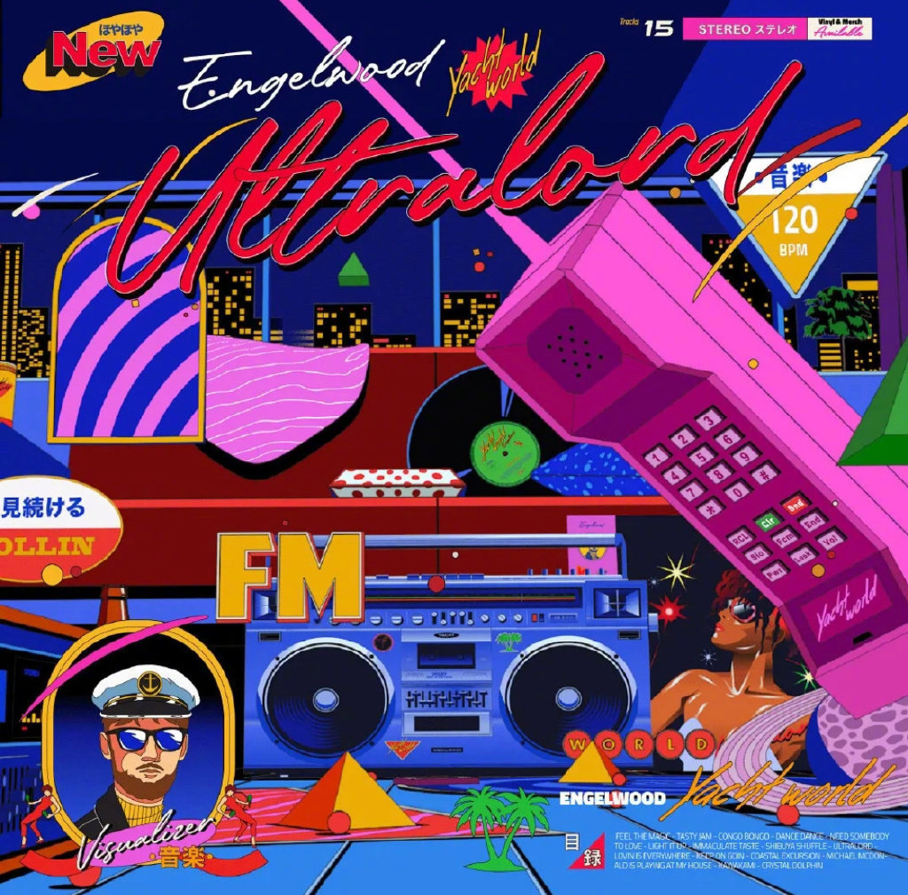 City pop 浓浓复古风 .Ardhira Putra__财经头条