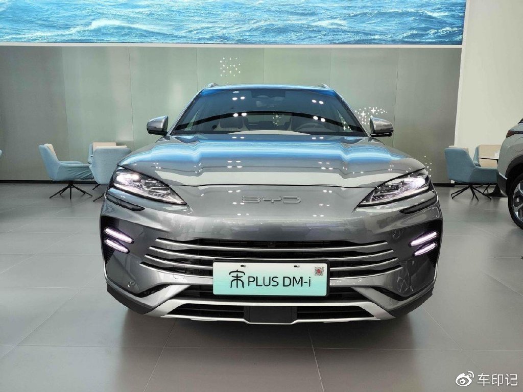 探店｜比亚迪宋PLUS DMi冠军版，我只想说：太酷啦！-新浪汽车