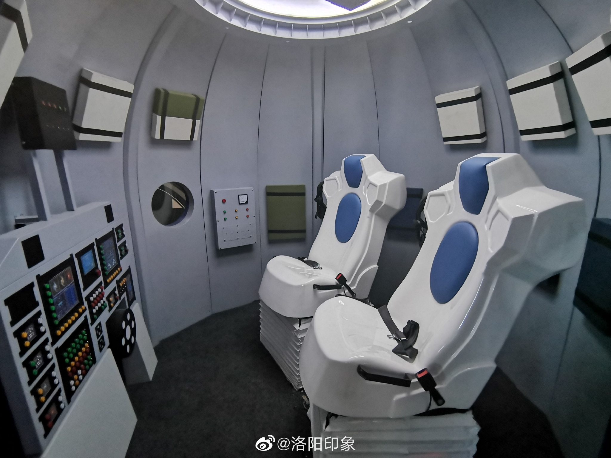 第五站：SoReal 5G+XR 电竞乐园……