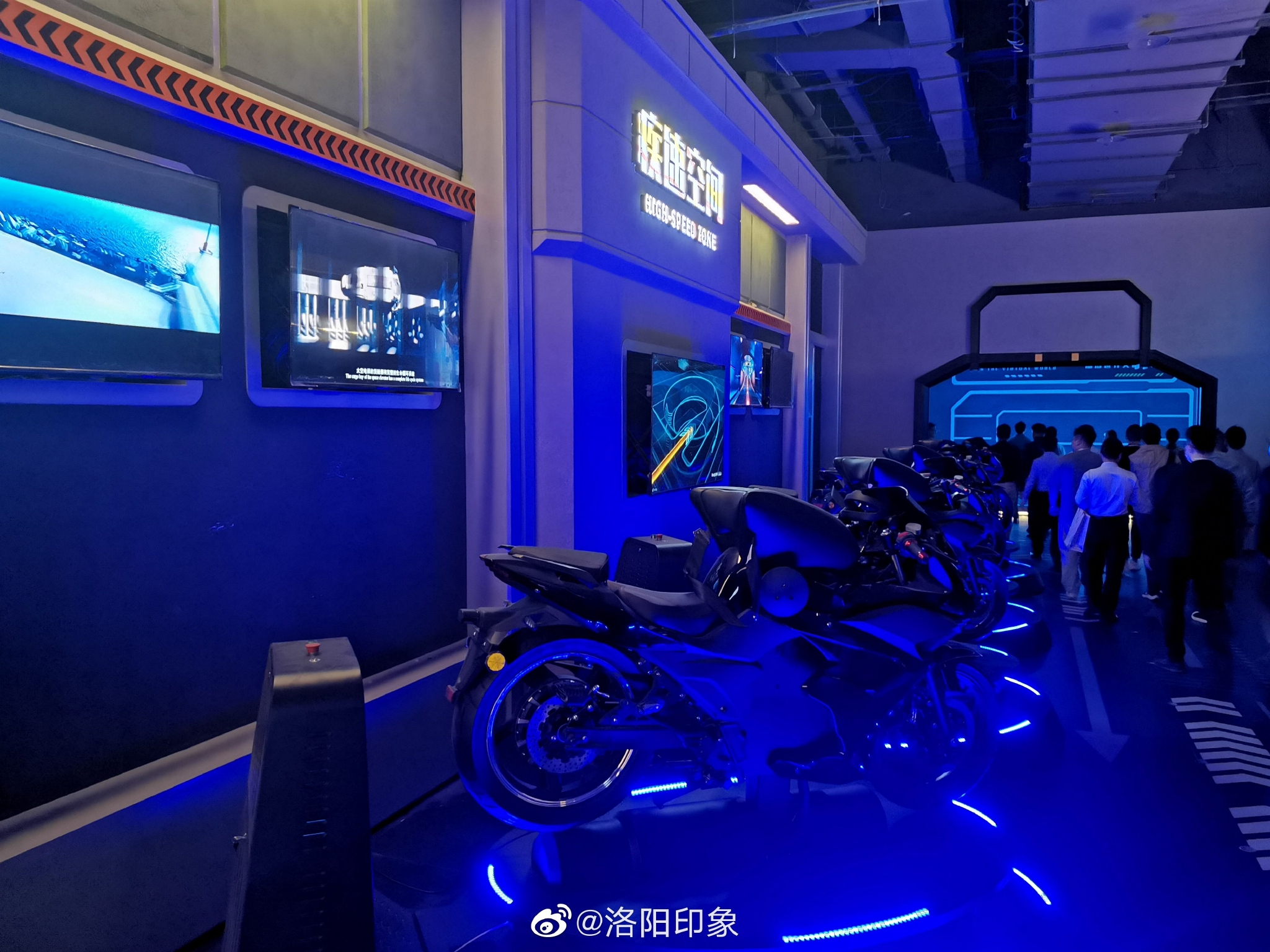 第五站：SoReal 5G+XR 电竞乐园……