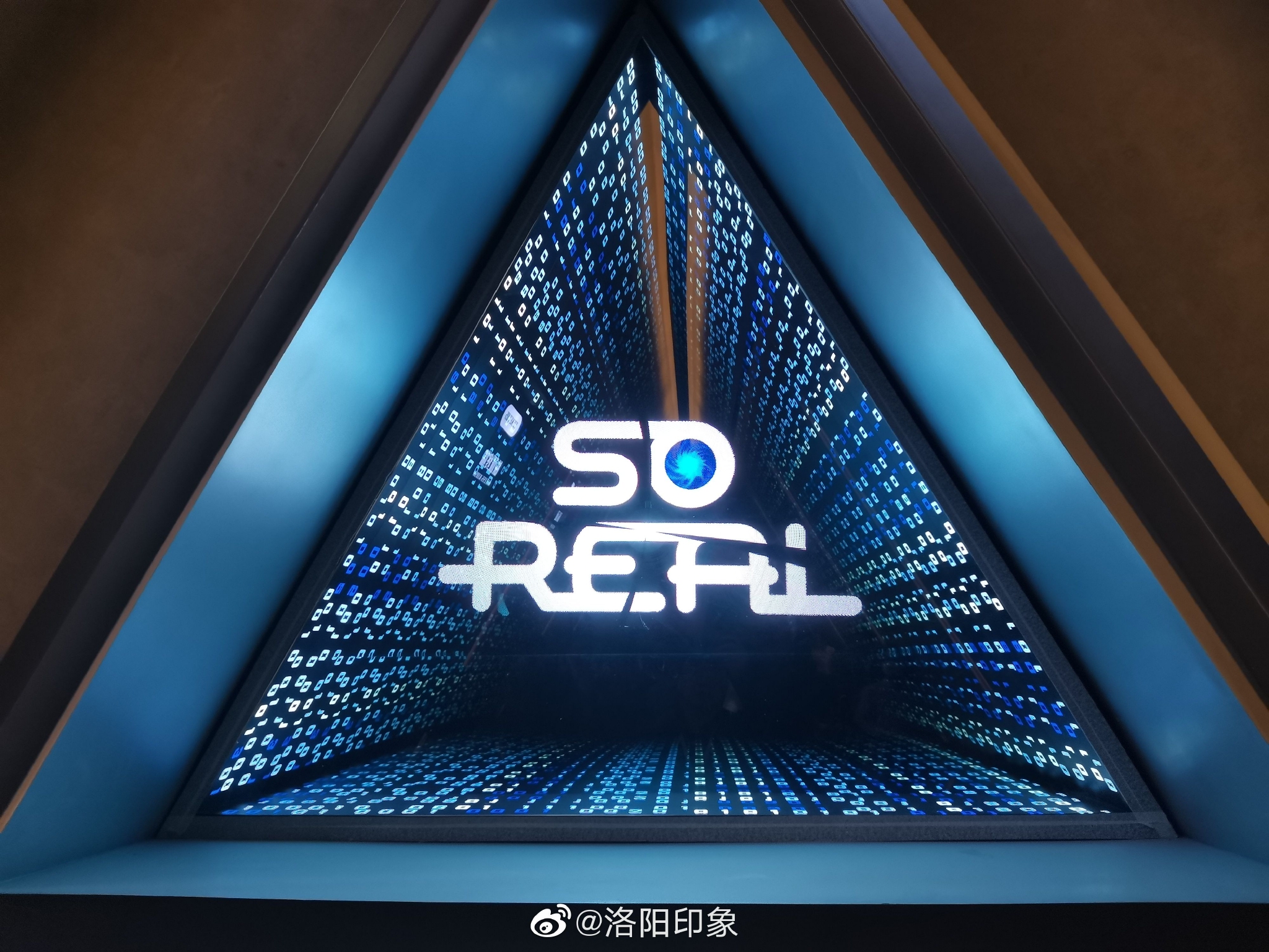 第五站：SoReal 5G+XR 电竞乐园……