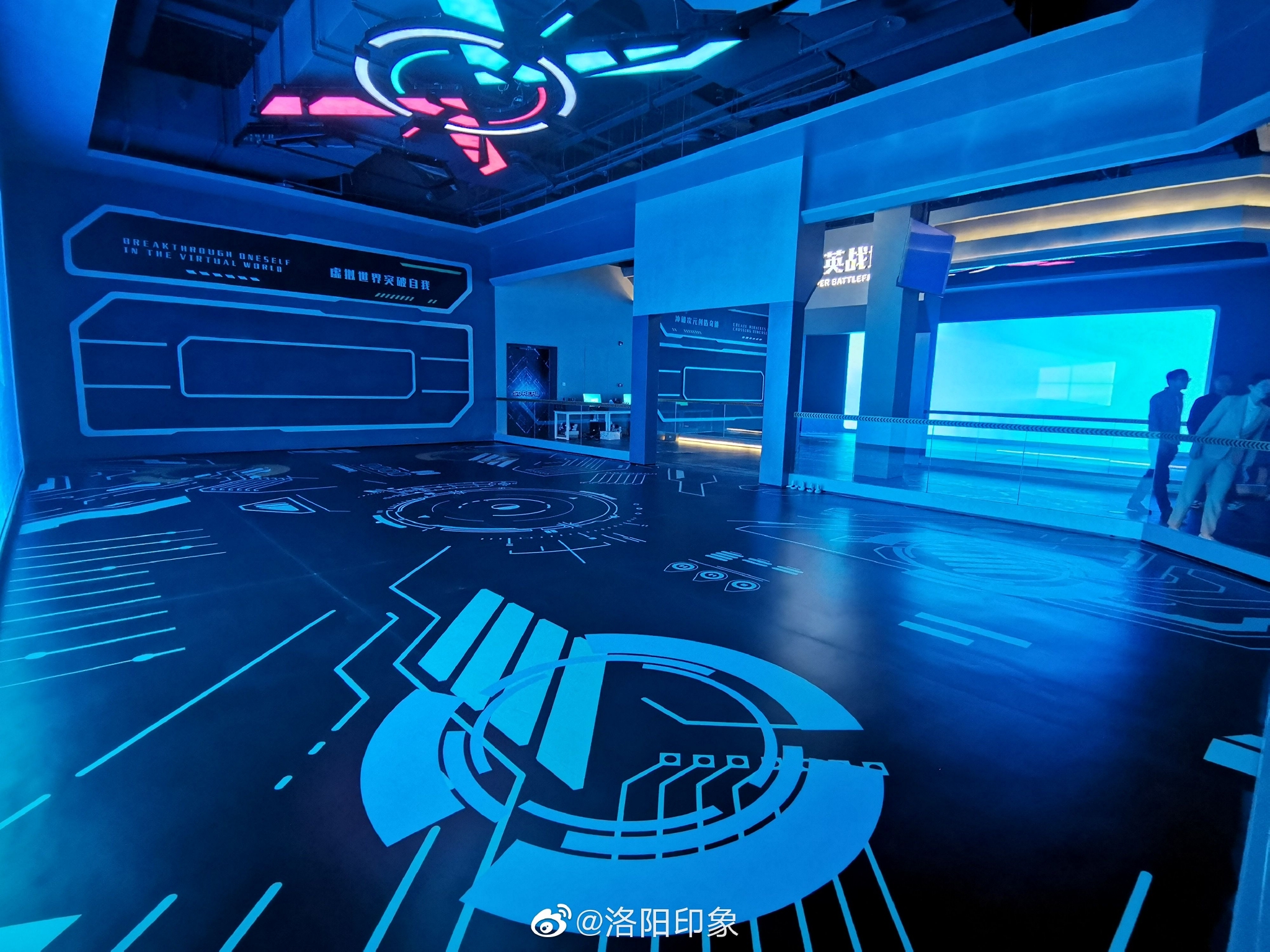 第五站：SoReal 5G+XR 电竞乐园……