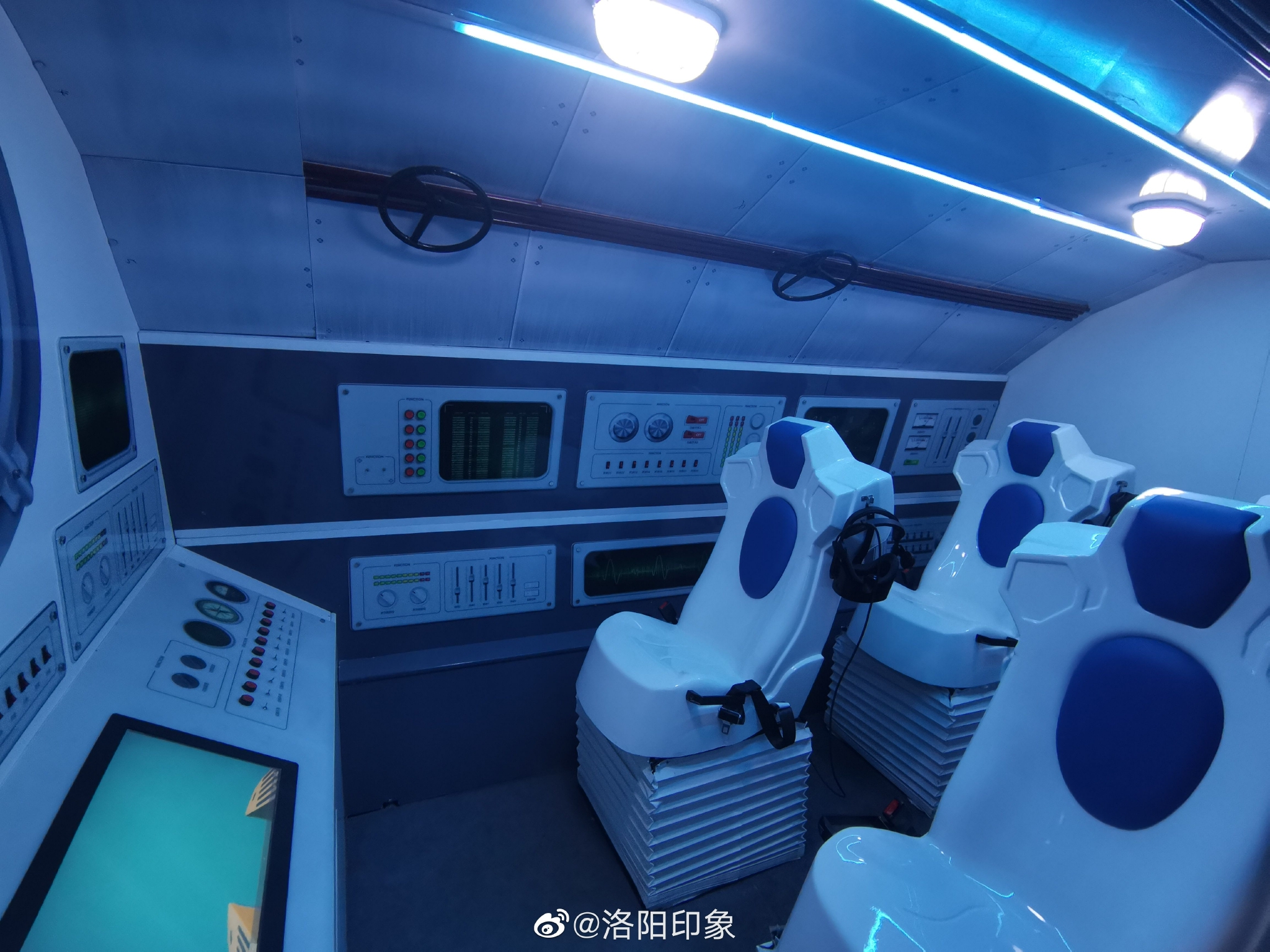 第五站：SoReal 5G+XR 电竞乐园……