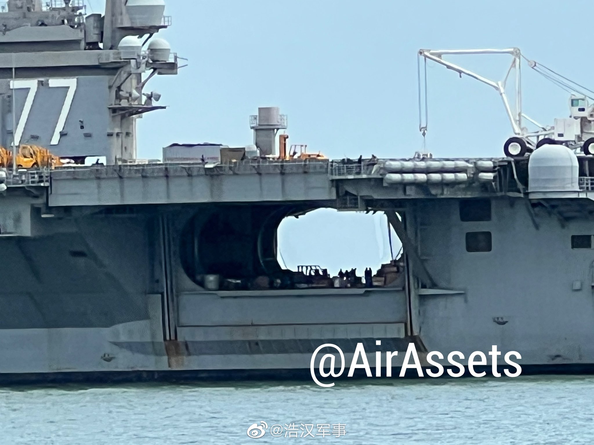 2023年5月15日15:30尼米兹级航空母舰乔治H__财经头条