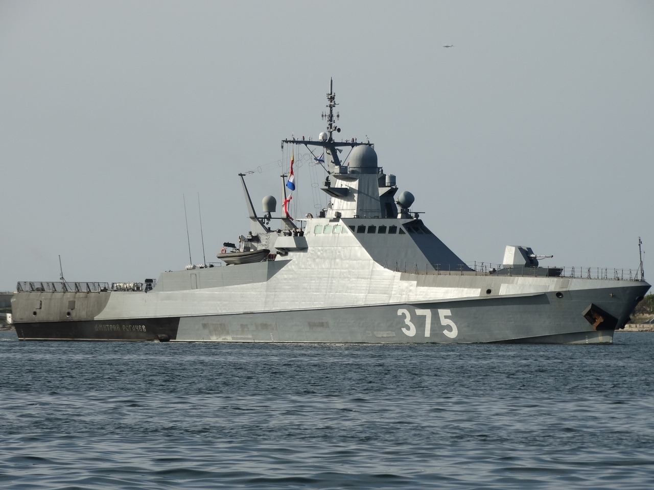 俄罗斯海军22160型“迪米特里·罗格切夫”巡逻艇抵达塞瓦斯托波尔港