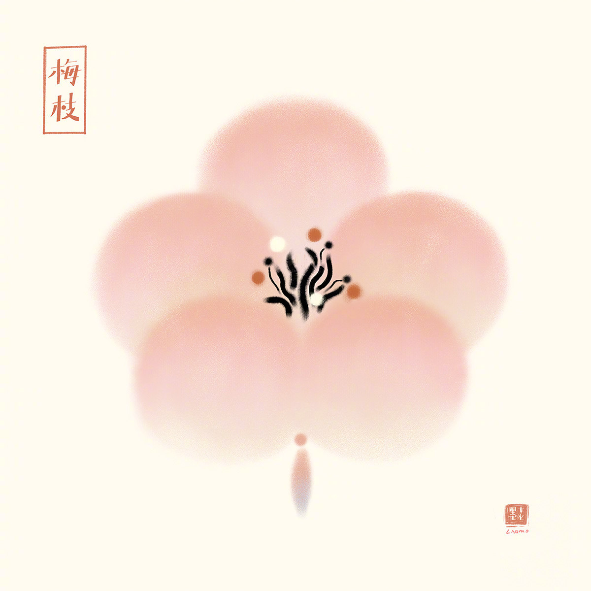 插画师Lao Mo__财经头条