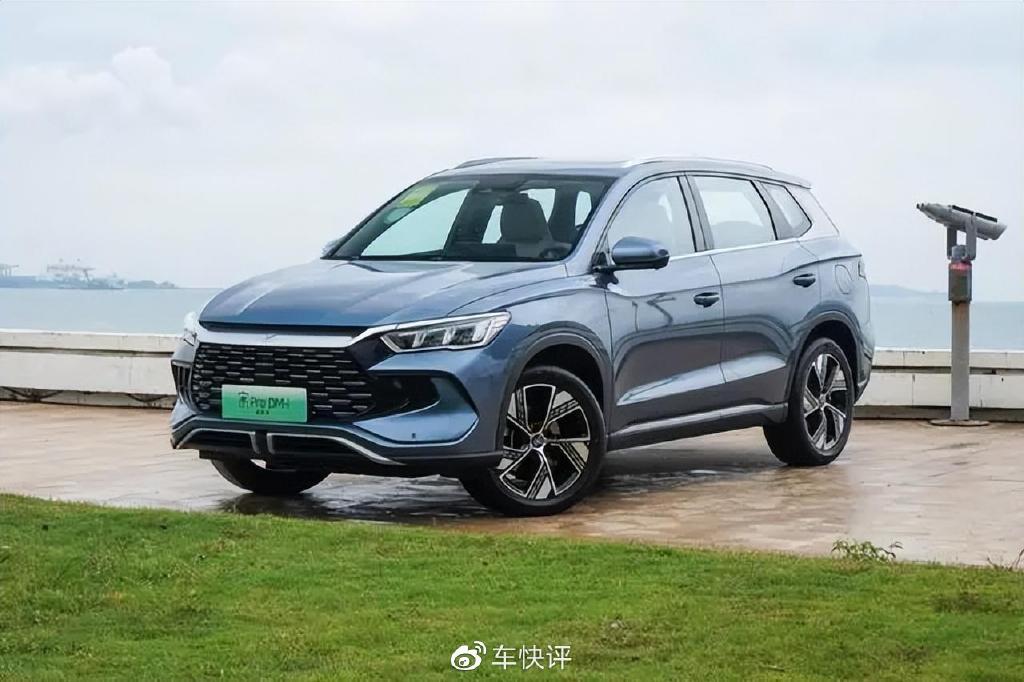 比亚迪宋Pro DM-i冠军版上市，这是要提前锁定今年SUV销冠？-新浪汽车