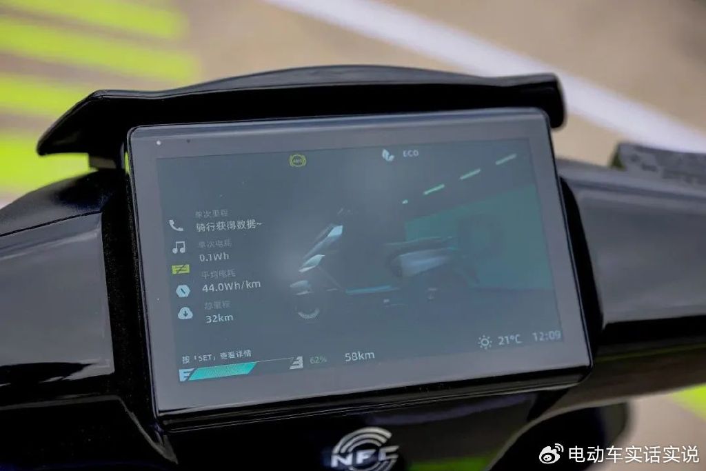 新款极核AE4首次媒体试驾：同级别碾压，以极限思维打造极限好车-新浪汽车