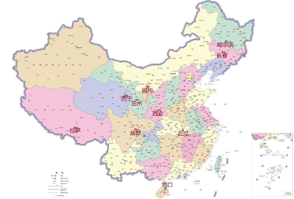2021年省会城市经济首位度排行前十的城市，大多位于西部地区__财经头条