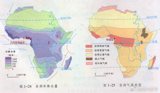 地处几内亚湾沿岸的布埃亚，为什么会被称为“非洲雨极”？|喀麦隆|布埃亚|几内亚湾_新浪新闻
