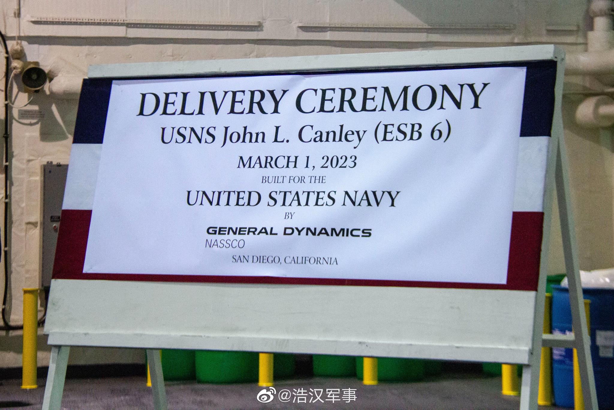美国海军第四条远征海基地船JOHN L CANEY……__财经头条