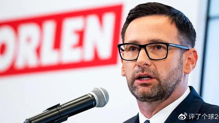 波兰石油巨头Orlen：放弃俄罗斯石油，我们每日损失27万美元|俄罗斯石油|波兰|损失_新浪新闻