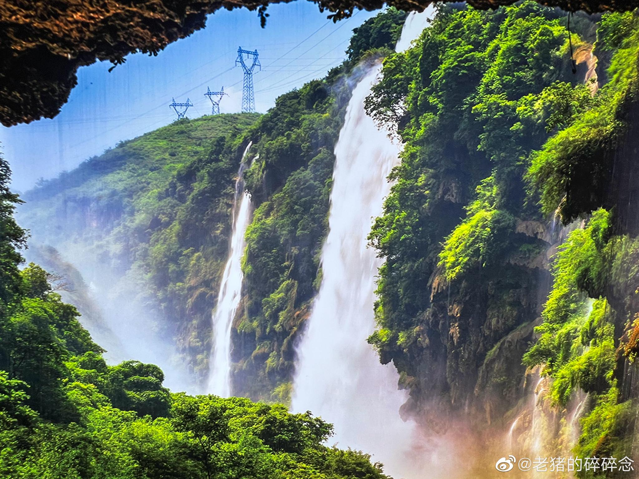这几天看到的贵州美景