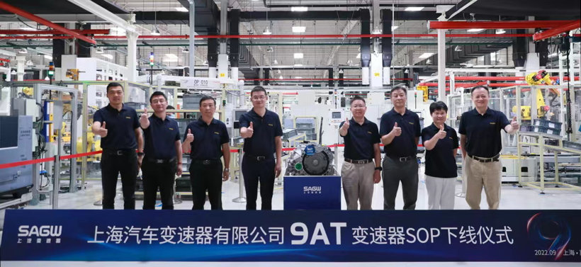 专访上汽变速器总经理陶海龙：9AT引领产业链技术和品牌向上__财经头条