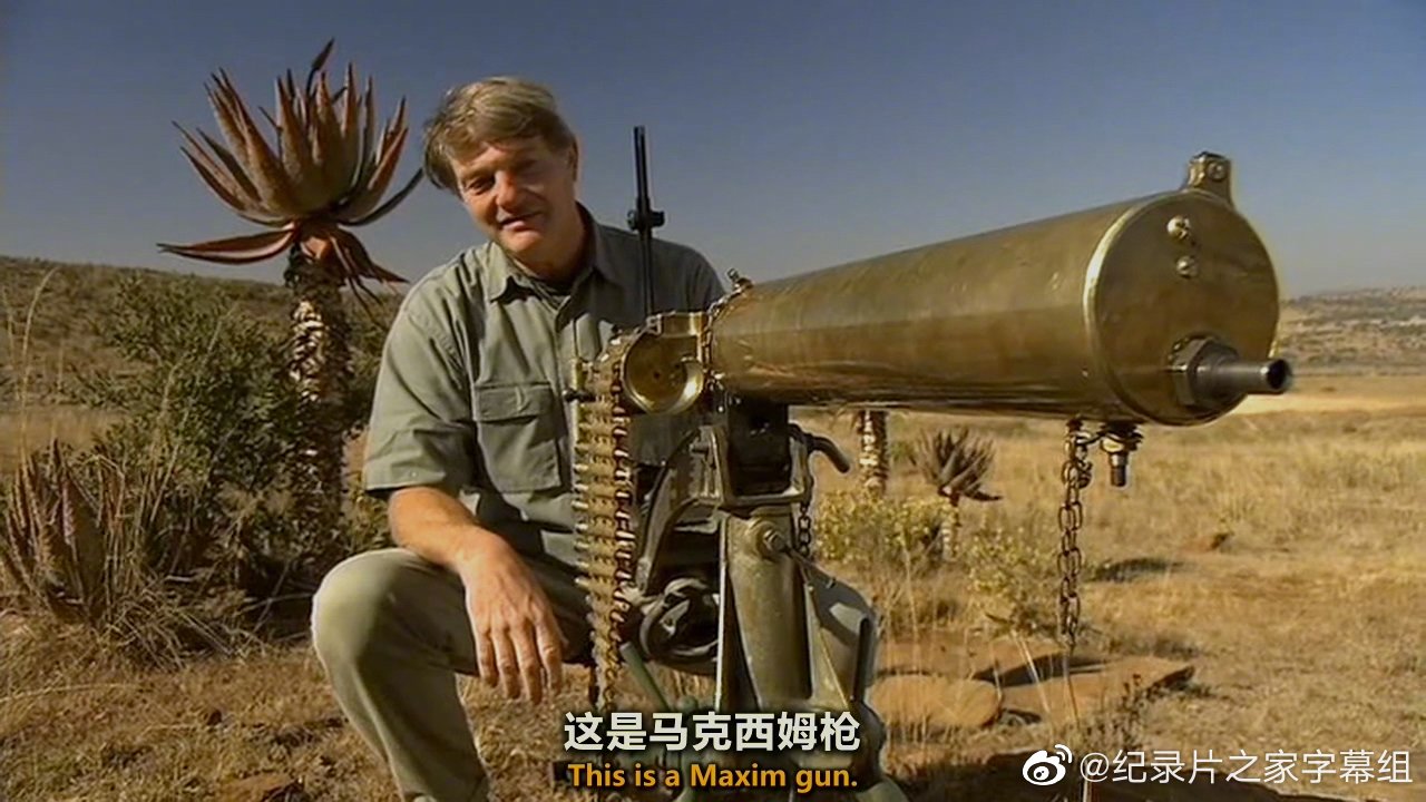 纪录片 枪炮 病菌和钢铁 全三集 Guns, Germs and Steel 1-3 双语特效字幕