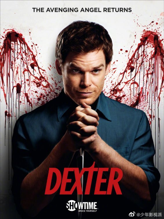 （Dexter）的重启版竟然成真了！传了好几年，终于确定了