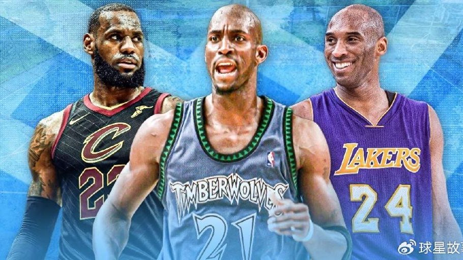 这五人组队能拿几个总冠军？盘点NBA五位最强高中生：科比第二|总冠军|摩西·马龙|霍华德_新浪新闻