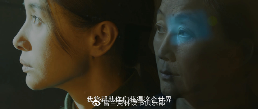 《三体》叶文洁：出道30多年，拿奖拿到手软，却年近60至今未婚