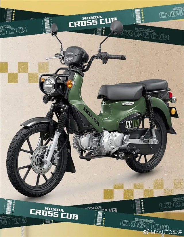 国产版本田幼兽还能凭“实惠”延续销量神话吗？__财经头条