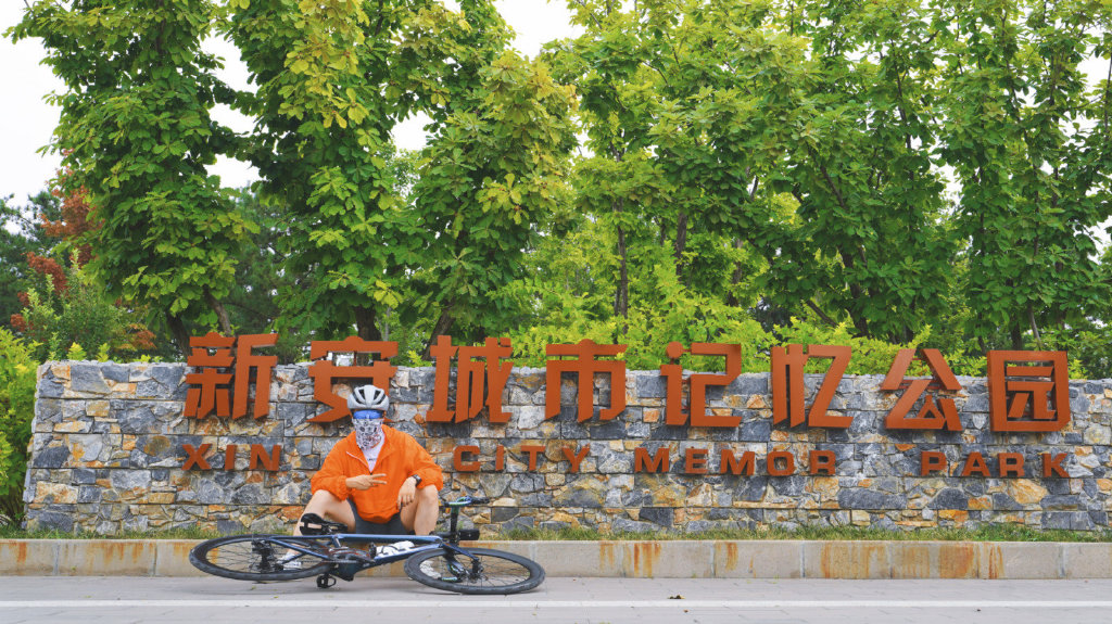 长安街沿线骑行指南，北京最网红骑行路线|石景山|首钢|西街_新浪新闻