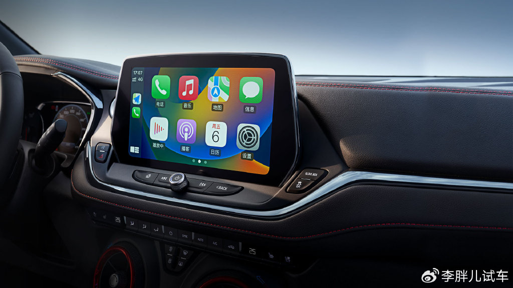 途昂、汉兰达靠边！17万买5米合资SUV，237马力配9AT，油耗7.1L-新浪汽车