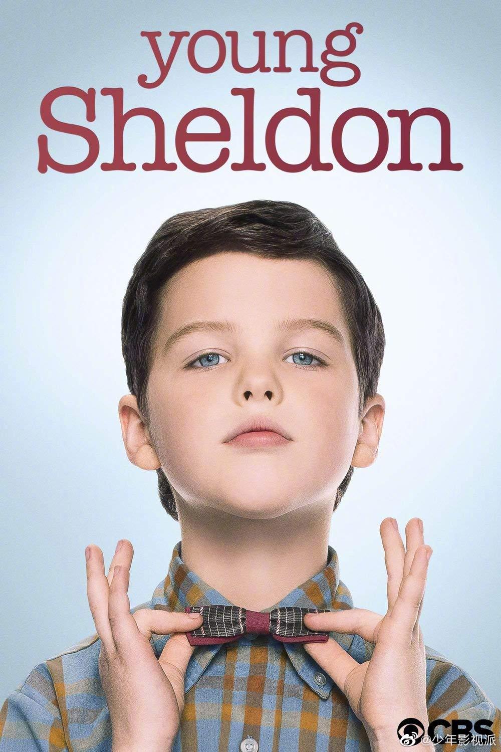 （Young Sheldon）第五季确定将于北京时间10月8日回归！