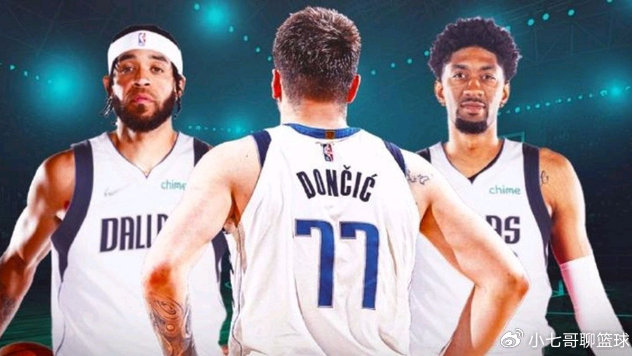 独行侠一签一裁！裁掉麦基签下莫里斯，网友喊话湖人：让麦基回归|约基奇|麦基|独行侠_新浪新闻